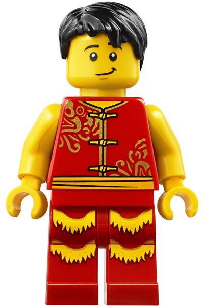 LEGO Lion Dance Male Minifigure hol178 | BrickEconomy