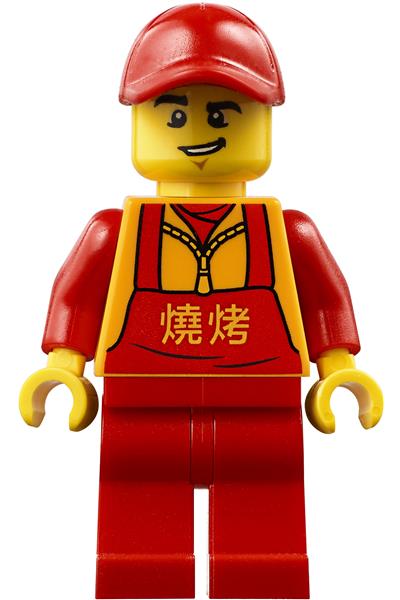 LEGO Food Vendor Minifigure hol183 | BrickEconomy