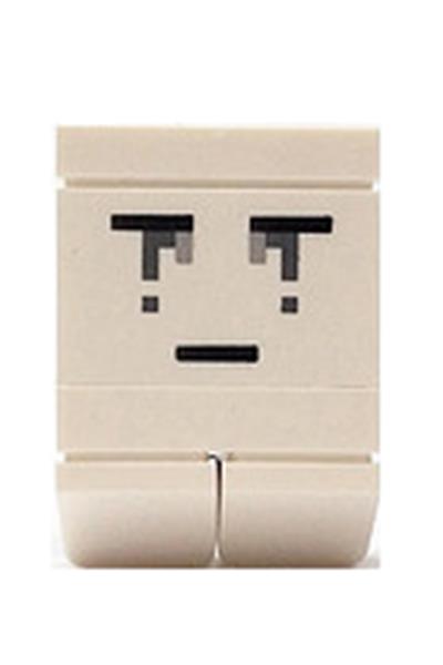 LEGO Micromob Ghast Minifigure min006 | BrickEconomy