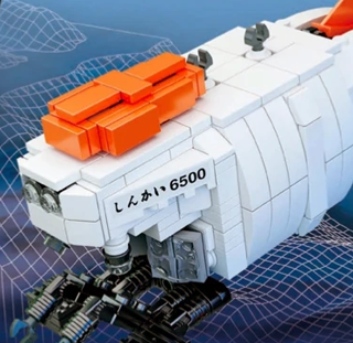 Ideas / Scientific LEGO Sets | BrickEconomy