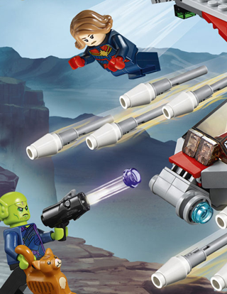 Marvel Super Heroes / Captain Marvel LEGO Sets | BrickEconomy
