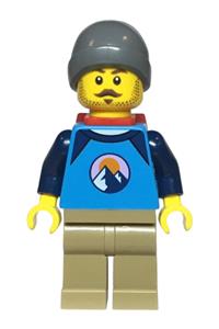 LEGO Hiker Minifigure cty1725 | BrickEconomy