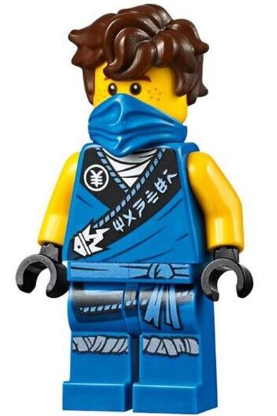 LEGO Jay Minifigure njo576 | BrickEconomy