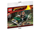 LEGO 20004 Kingdom of the Crystal Skull BrickMaster Indiana Jones ...