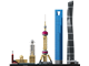 LEGO 21068 Architecture Skylines Shanghai | BrickEconomy