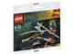 LEGO 30211 The Lord of the Rings The Two Towers Uruk-Hai with Ballista ...