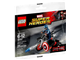 LEGO 30447 Captain America Civil War Captain America's Motorcycle ...