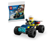 LEGO 30664 City Police Off-Road Buggy Car | BrickEconomy