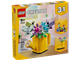 LEGO 31149 Creator 3 in 1 Flowers in Watering Can | BrickEconomy
