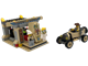 LEGO 3722 Adventurers Egypt Treasure Tomb | BrickEconomy