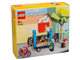 LEGO 40488 Creator Coffee Cart | BrickEconomy