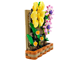 LEGO 40683 Flower Trellis Display | BrickEconomy