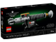 LEGO 40730 Star Wars Luke Skywalker's Lightsaber | BrickEconomy