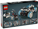 LEGO 42211 Technic Space Lunar Outpost Moon Rover | BrickEconomy