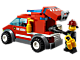 LEGO 60004 City Fire Station | BrickEconomy