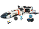 LEGO 60446 City Modular Galactic Spaceship | BrickEconomy