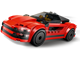LEGO 60448 City Red Sports Car | BrickEconomy