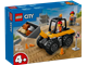 LEGO 60450 City Yellow Construction Wheel Loader | BrickEconomy