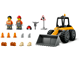 LEGO 60450 City Yellow Construction Wheel Loader | BrickEconomy