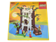 LEGO 6077-2 Castle Forestmen's River Fortress | BrickEconomy