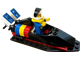 LEGO 6537 Boats Hydro Racer | BrickEconomy