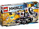 LEGO 70726 Ninjago Rebooted Destructoid | BrickEconomy