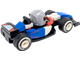 LEGO Minifigure Series F1 Collectible Race Cars VCARB | BrickEconomy