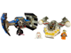 LEGO 7152 Star Wars TIE Fighter & Y-wing | BrickEconomy