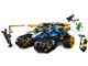LEGO 71699 Ninjago Legacy Thunder Raider | BrickEconomy