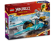 LEGO 71816 Ninjago Zane's Ice Motorcycle | BrickEconomy