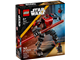 LEGO 75411 Star Wars Darth Maul Mech | BrickEconomy