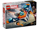 LEGO 76278 Guardians of the Galaxy Rocket's Warbird vs. Ronan ...