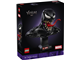 LEGO 76356 Venom Bust | BrickEconomy