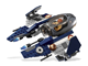 LEGO 7661 Star Wars Jedi Starfighter with Hyperdrive Booster Ring ...