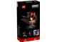 LEGO 77000 Sonic the Hedgehog Shadow Bust | BrickEconomy