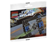 LEGO 8028 Star Wars TIE Fighter | BrickEconomy