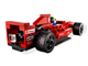 LEGO 8168 Ferrari Victory | BrickEconomy