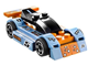 LEGO 8193 Tiny Turbos Blue Bullet | BrickEconomy