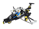 LEGO 8222 Technic VTOL | BrickEconomy