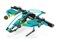 LEGO 8266 Technic Spyder Slayer | BrickEconomy