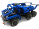 LEGO 8415 Technic Dump Truck | BrickEconomy