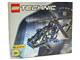 LEGO 8444 Technic Air Enforcer | BrickEconomy
