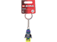 LEGO 851354 Wrayth Key Chain | BrickEconomy