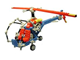 LEGO 8844 Technic Helicopter | BrickEconomy