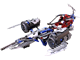 LEGO 8942 Bionicle Battle Vehicles Jetrax T6 | BrickEconomy