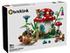 LEGO 910037 Mushroom House | BrickEconomy