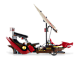 LEGO 9446 Ninjago Rise of the Snakes Destiny's Bounty | BrickEconomy