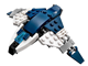 LEGO 30304 Age Of Ultron The Avengers Quinjet | BrickEconomy