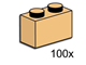 LEGO 3727 1x2 Tan Bricks | BrickEconomy