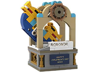 LEGO 6373620 Swing Ship Ride | BrickEconomy
